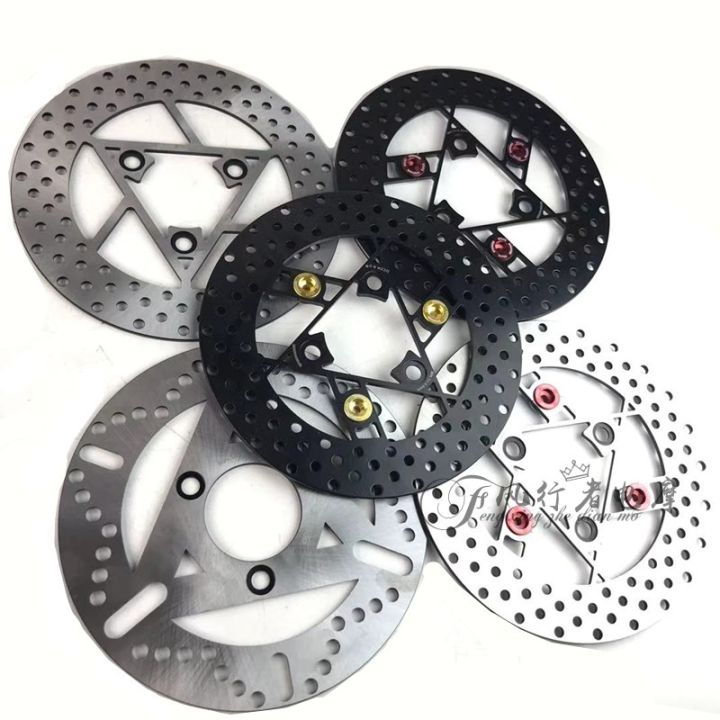 Brake Disc Modification for Electric Motorcycle Folamdo N1S Small ...