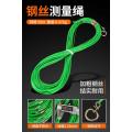 Steel Wire Measuring Rope 30m 50m 70m 100m Depth Measurement Surveying ...