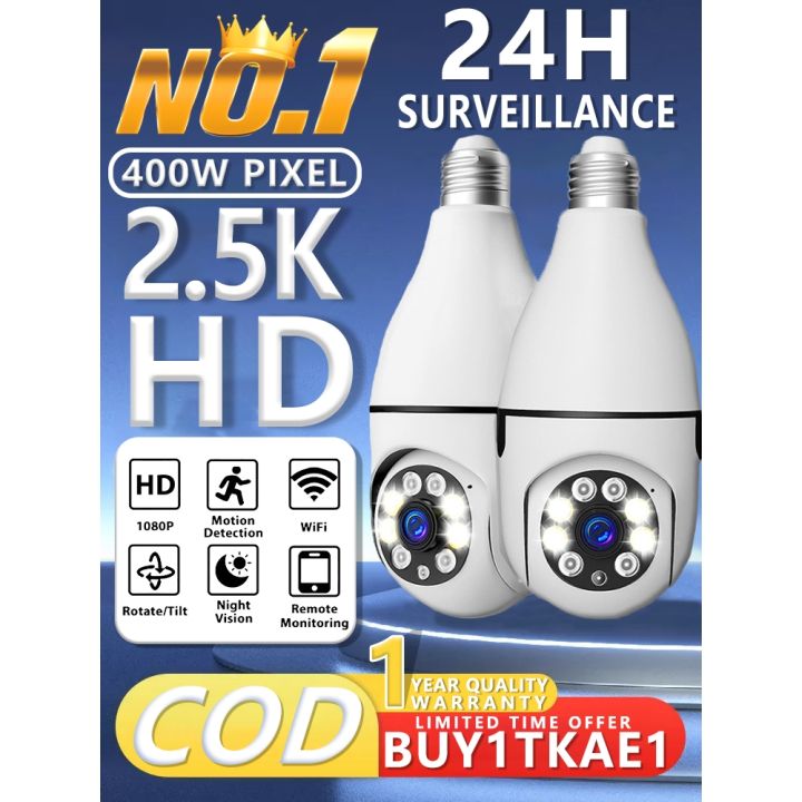 V380 Pro CCTV Bulb 5G Camera 1080P Smart Wifi 360° Rotate Light Bulb ...