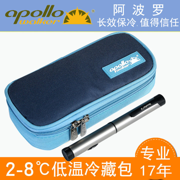 กระเป๋าเก็บเย็นมินิอินซูลินพกพาโดย Apollo Walker กล่องเก็บเย็นกลางแจ้ง ...