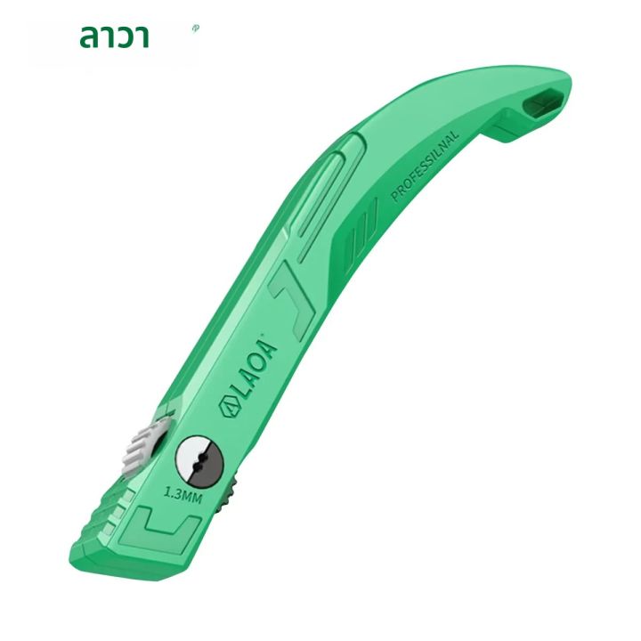 เครื่องมือจัดระเบียบสายเคเบิล Laoa 1.3มม. ที่แยกสายไฟตัวจัดการสายเคเบิล ...