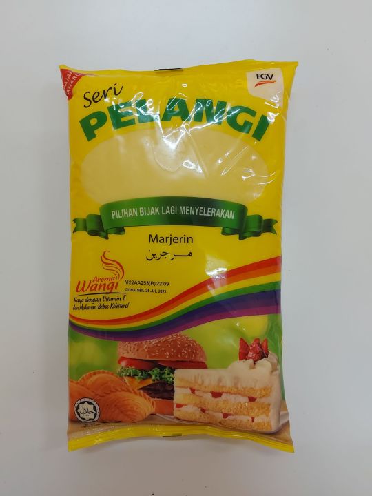 Seri Pelangi Marjerin/ Margarine 1kg | Lazada