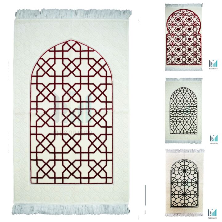 SEJADAH GEBU SEJADAH PUTIH SEJADAH TURKI SEJADAH TURKEY SEJADAH KOSONG ...