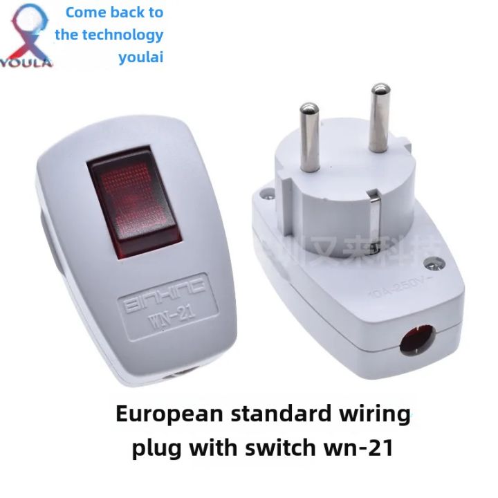 European Standard Two Round Feet Power Plug With Light Switch WN-21 ...