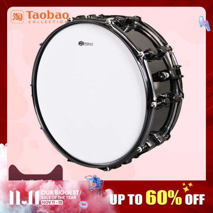 PDH Professional Drum Skin Drum Kit Snare Drum Noodle Strike Double ...