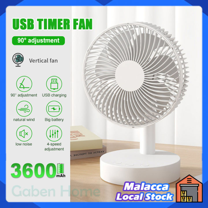 USB Table Fan 7 Blades 4 Speeds Wind 3600MAH Low Noise Electric Fan ...