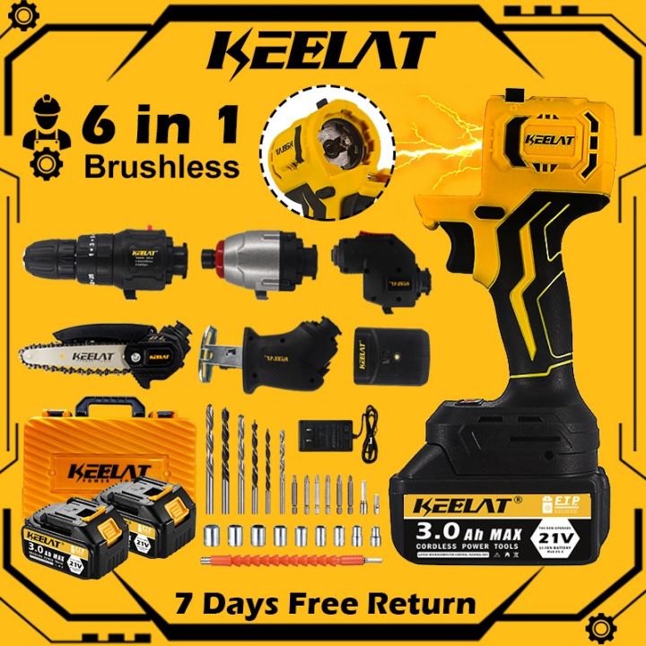 KEELAT Multi-Head Cordless Brushless Impact Drill Set Retrofit DIY With ...