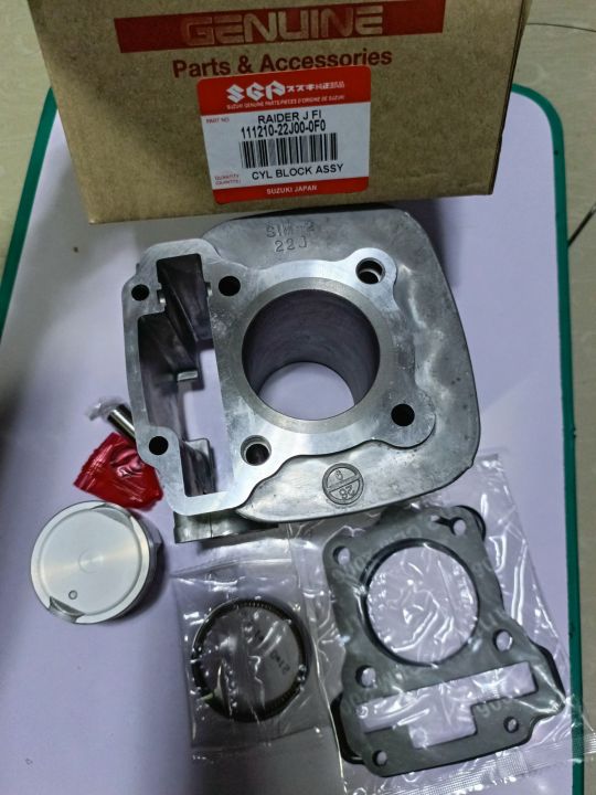 suzuki raider j fi cylinder block kit set(std)(INDONESIA MADE) w/ free ...
