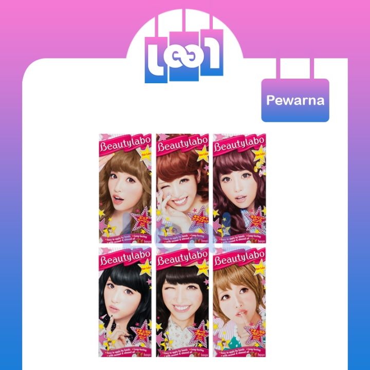 BEAUTYLABO PEWARNA RAMBUT - HAIR COLOR | Lazada Indonesia