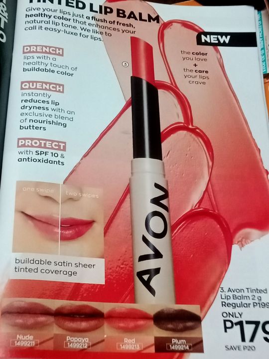 Avon tinted lip balm 2 g | Lazada PH