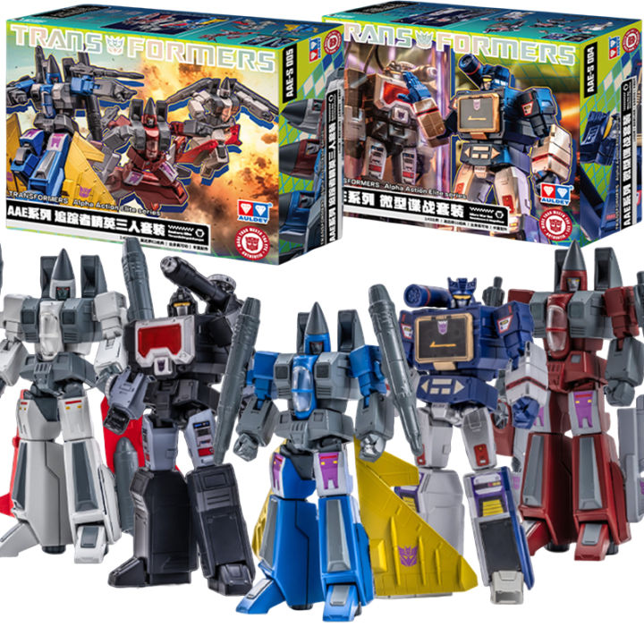 Original Transformation Alpha Action Elite Micro Spy Seekers Elite ...