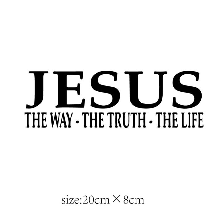 Jesus The Way Truth Life Christian Vinyl Decal Car Sticker vinyl decals ...