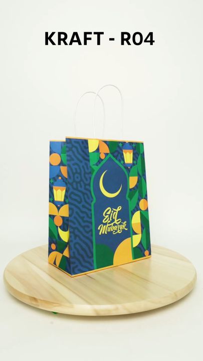 Store Age [50pcs/100pcs] Raya Festive Paper Bag/Gift Bag/Goodies Bag ...