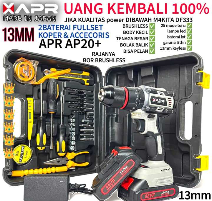APR raja bor cordless type AP20+ 88v 13mm gen 4 brushless mesin bor ...
