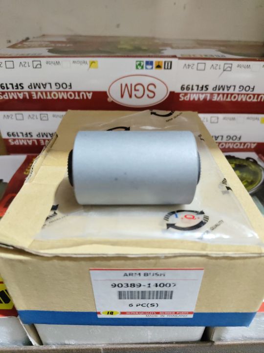 IQ 90389-14007 SPRING BUSHING TOYOTA HIACE 1989-1995 RUBBER PARTS MADE ...