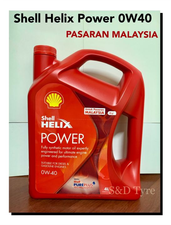 Shell Helix POWER 0W-40 Fully-Synthetic PurePlus Technology (PASARAN ...