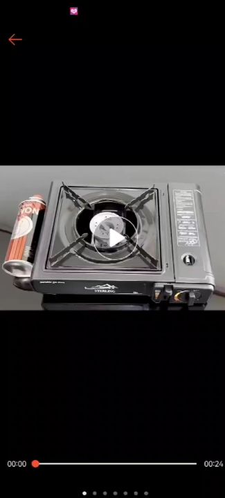 【in stock】4pcs x 220g SUWON | Ssen Butane Gas for Portable Gas Stove ...