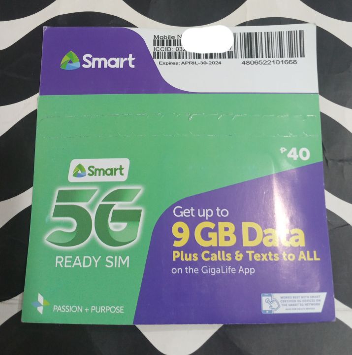 SMART 5G PREPAID VANITY SIM(BATCH#2) | Lazada PH