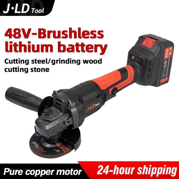 JLD Brushless Cordless Angle Grinder Heavy Duty Original 11.5'' Saw ...