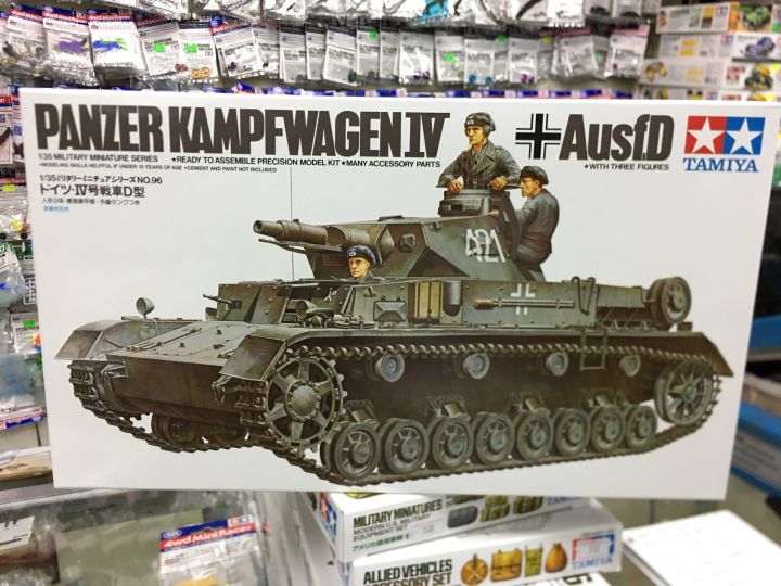 Tamiya 1/35 Panzer Kampfwagen IV ausf. D 35096 | Lazada PH