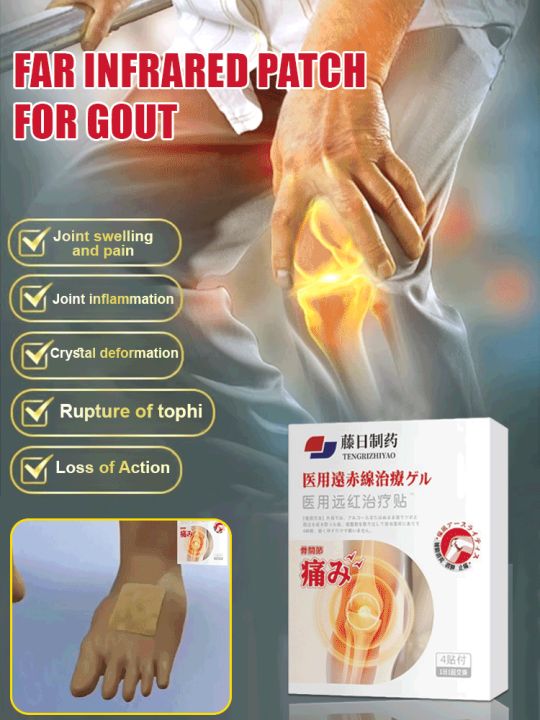 Gout Dissolving Crystal Far Infrared Bone Pain Patch Plaster Patch Uric ...