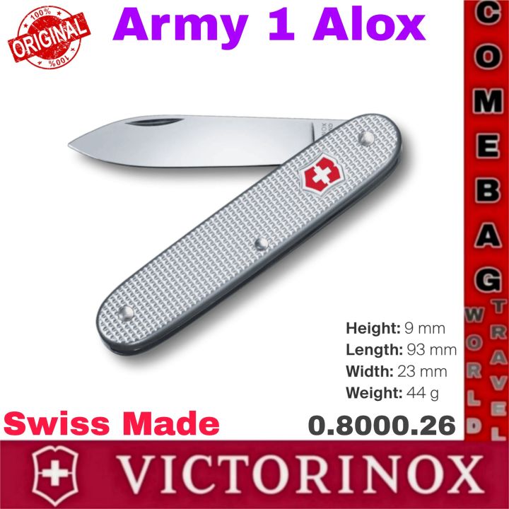 มีดพับVictorinox Army 1 Alox ใบมีดใบเดียว ของแท้ ผลิตสวิสเซอร์แลนด์🇨🇭🇨🇭 ...