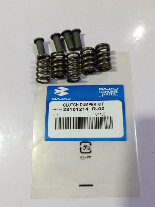 kawasaki Bajaj CT100 Clutch Spring set | Lazada PH