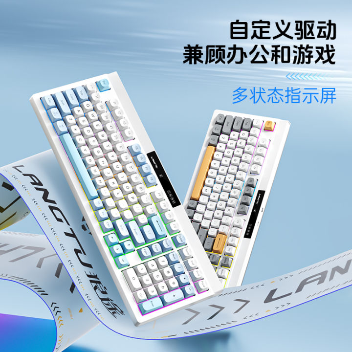 Wolf Trail L102 Silent Wired Film Keyboard High Aesthetic Tablet Laptop ...