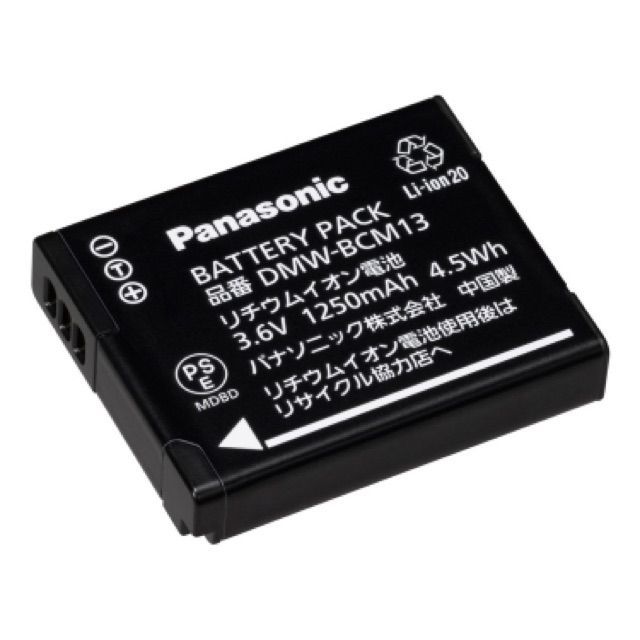 Panasonic LUMIX DMW-BCM13 Battery for CAMERA | Lazada PH