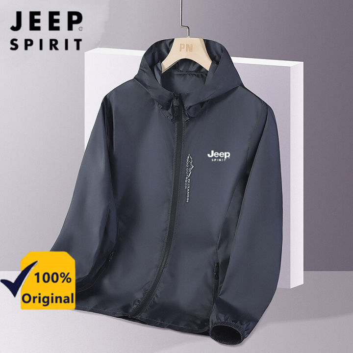 JEEP SPIRIT ชุดป้องกันแสงแดด ESTD ชุดป้องกันแสงแดดผ้าไอซ์ซิลค์แบบบางมาก ...
