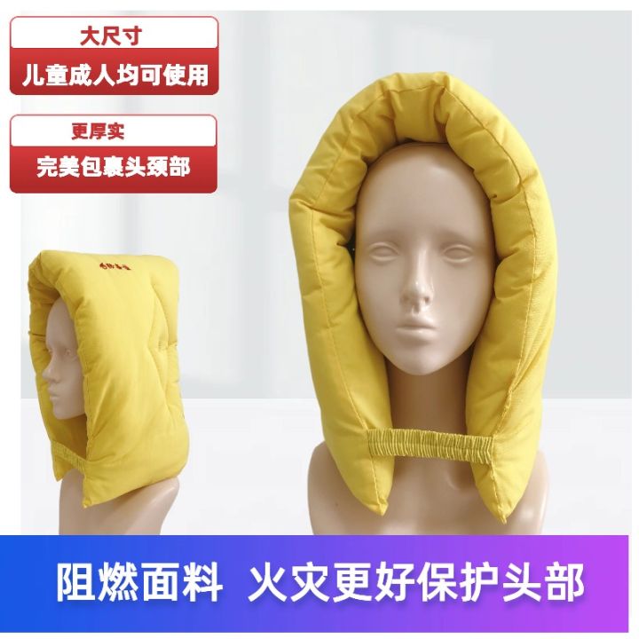 Earthquake Emergency Kit Disaster Prevention Fire Escape Head ...