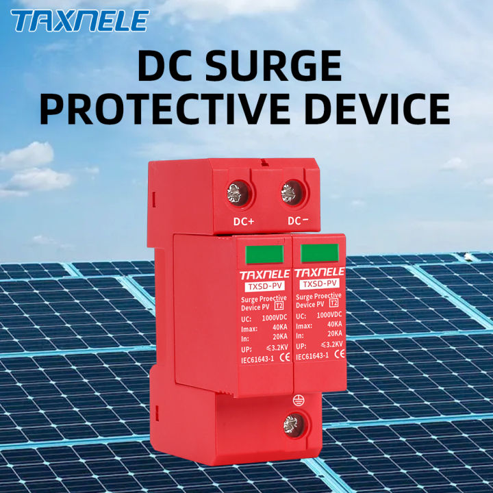 DC SPD Surge Protective Device 2P 40KA 60KA 600V 800V 1000V Voltage Protector Solar PV ...