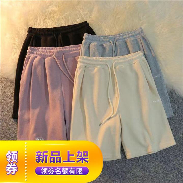 Sports Knee Length Shorts Women's Summer Loose New Straight High Waist ...
