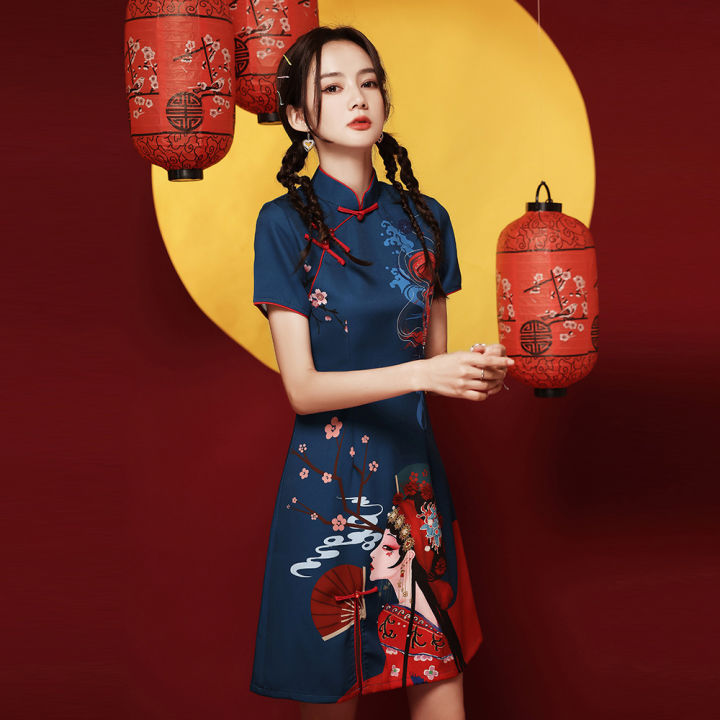 daidai (Ready Stock) Women Cheongsam Cheong Sam Qi Pao Chinese New Year ...