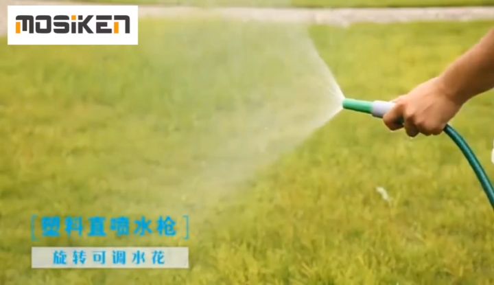 50M Garden Hose Nozzle Set Water Jet High Pressure Gardening Tools ...