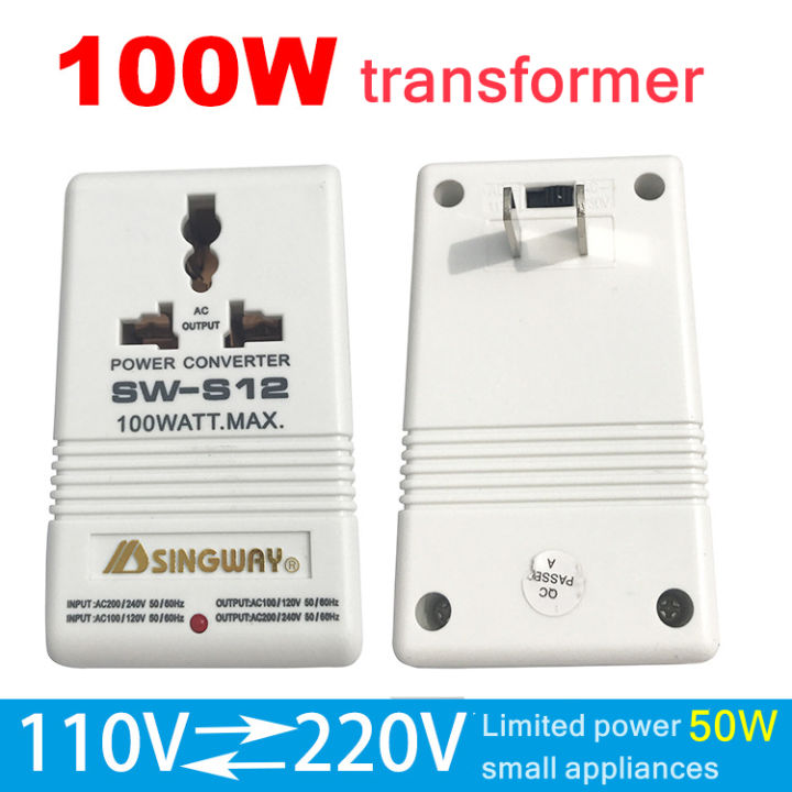 Universal AC 110V to 220V 100W Step Up Down Dual Voltage Converter ...