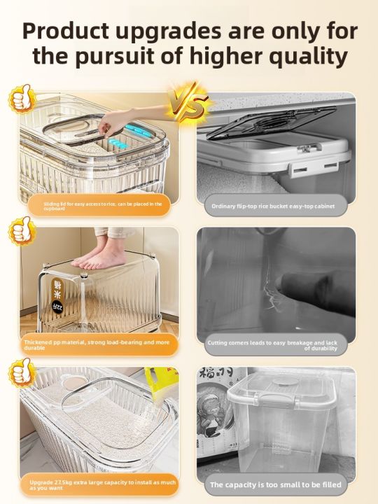 Food Grade Rice Barrel Moisture Proof Insect Proof Plastic Storage ...