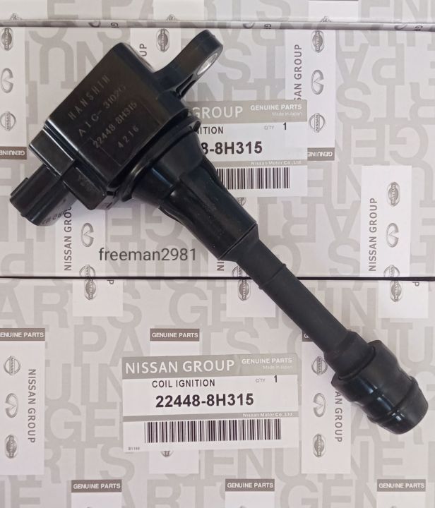 GENUINE NISSAN Xtrail Ignition coil (HANSHIN) | Lazada PH