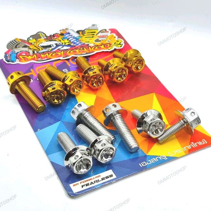 Yamaha Nmax v1/v2 Passenger Handle Grab Bar - Gold & White, 6-Pieces ...