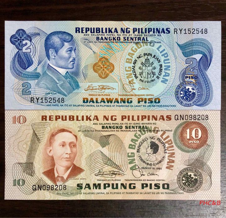 Overprint - Bagong Lipunan | Lazada PH