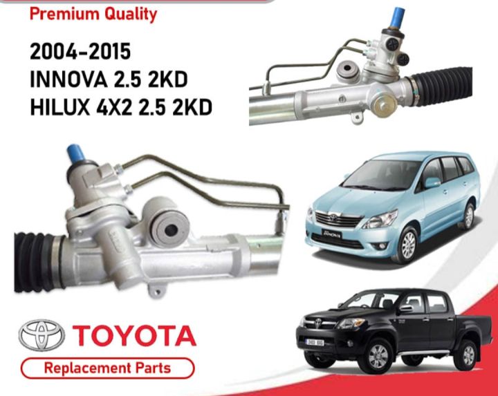 Power Steering Rack & Pinion Assembly Toyota Innova / Hilux 4X2 2KD ...