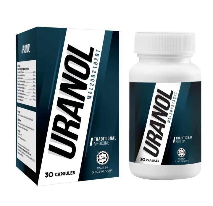 URANOL ORIGINAL prostate recovery | Lazada