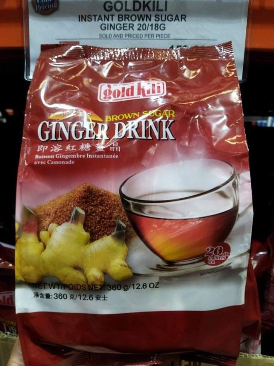 GOLD KILI INSTANT BROWN SUGAR GINGER DRINK (360 grams) | Lazada PH