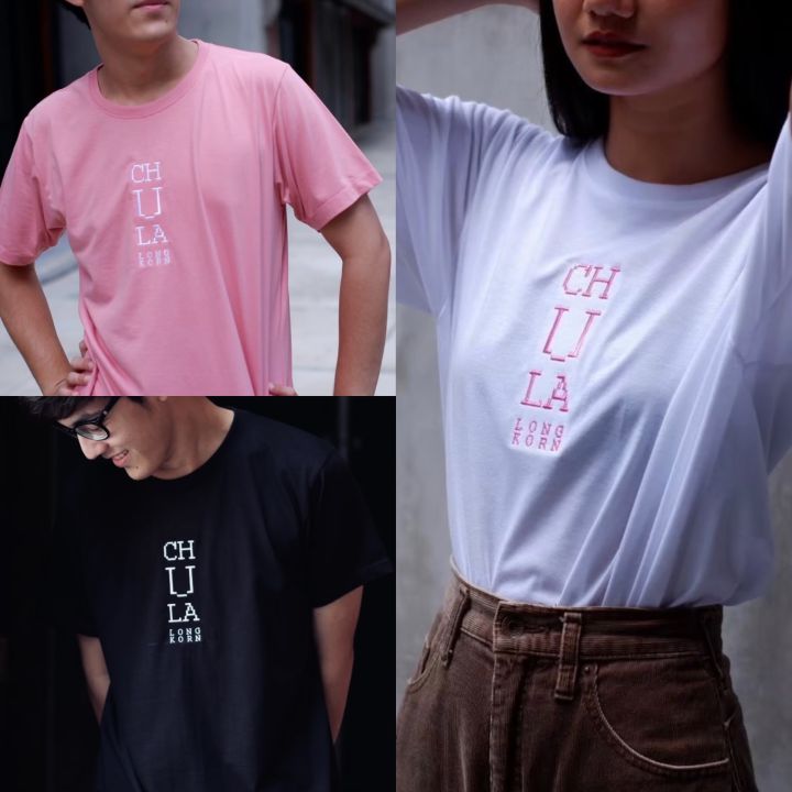 เสื้อยืดจุฬา firstdate CU Chula Chulalongkorn | Lazada.co.th