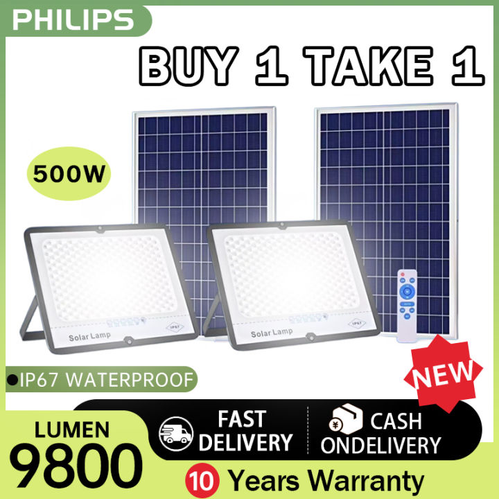PHILIPS SOLAR LIGHT BUY 1 TAKE 1 OUTDOOR GARDEN LED FLOOD LIGHT 500W ...