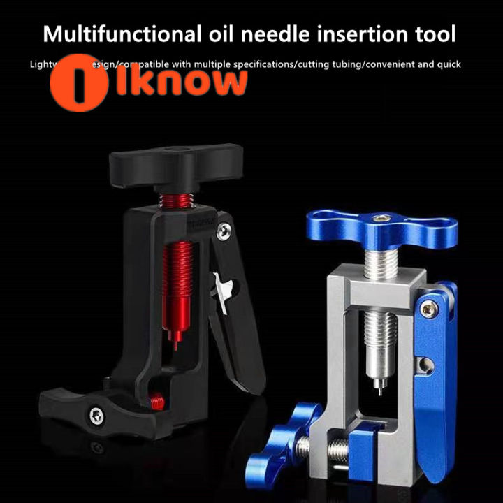 I know Bicycle oil needle installation tool, oil pipe jacking device ...
