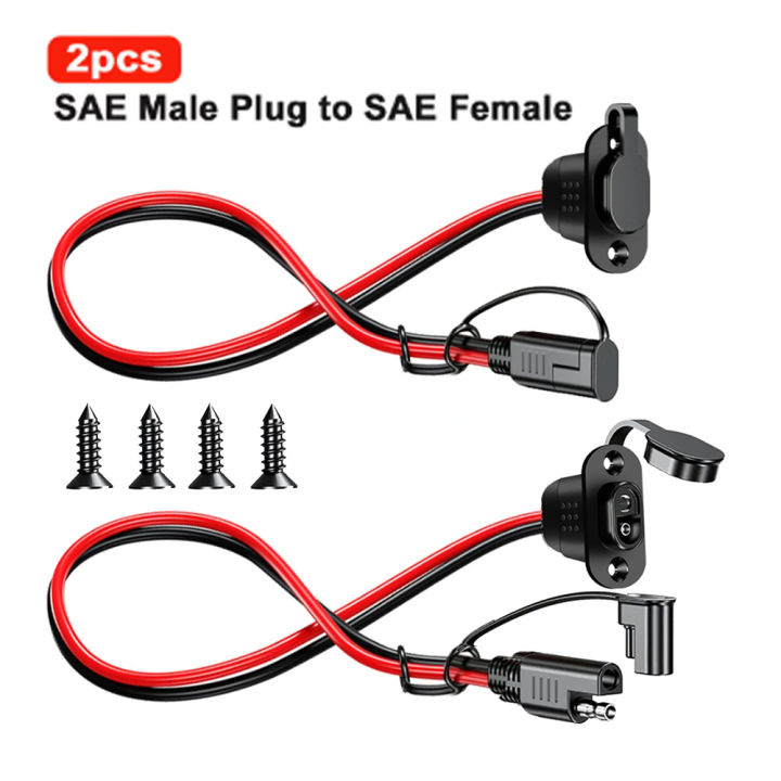 SAE Quick Connector Harness SAE Adapter Male Plug to Female Socket ...