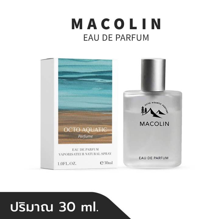 MACOLIN น้ำหอม(ป่าขาว) OCTO AQUATIC PERFUME 30ml น้ำหอมผู้ชาย กลิ่น ...
