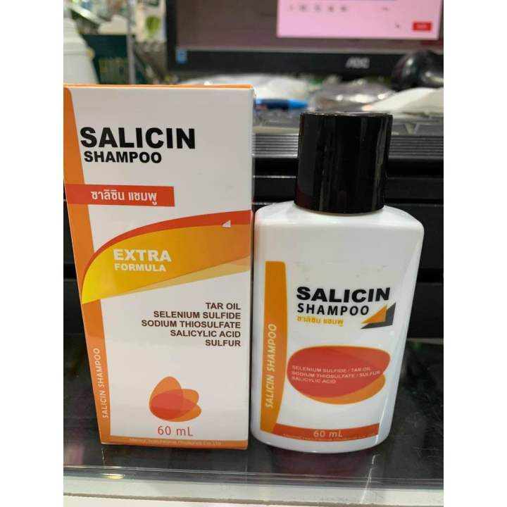 สินค้าแพ็คเกจใหม่ ซาลิซิน แชมพู Salicin Shampoo คัน รังแค ผมร่วง ของแท้ ...