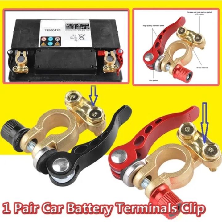 1 Pair Car Battery Terminals Adapter Auto Battery Terminal Connector ...